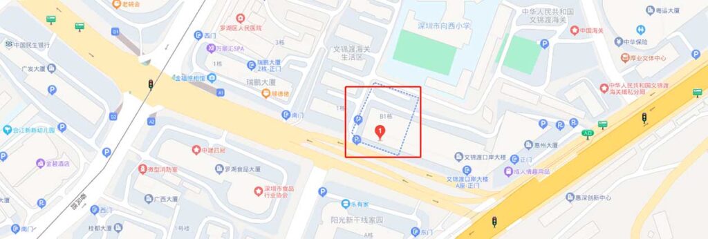 联系我们 – 深圳市八达物流股份有限公司